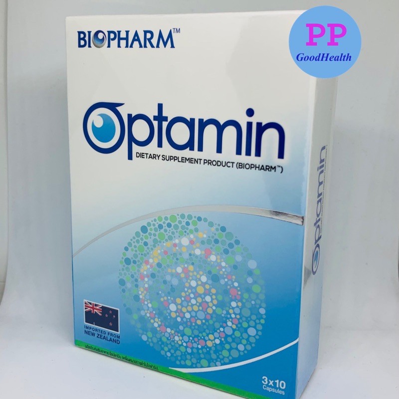 Biopharm Optamin อ๊อปตามิน 30 capsules | Shopee Thailand