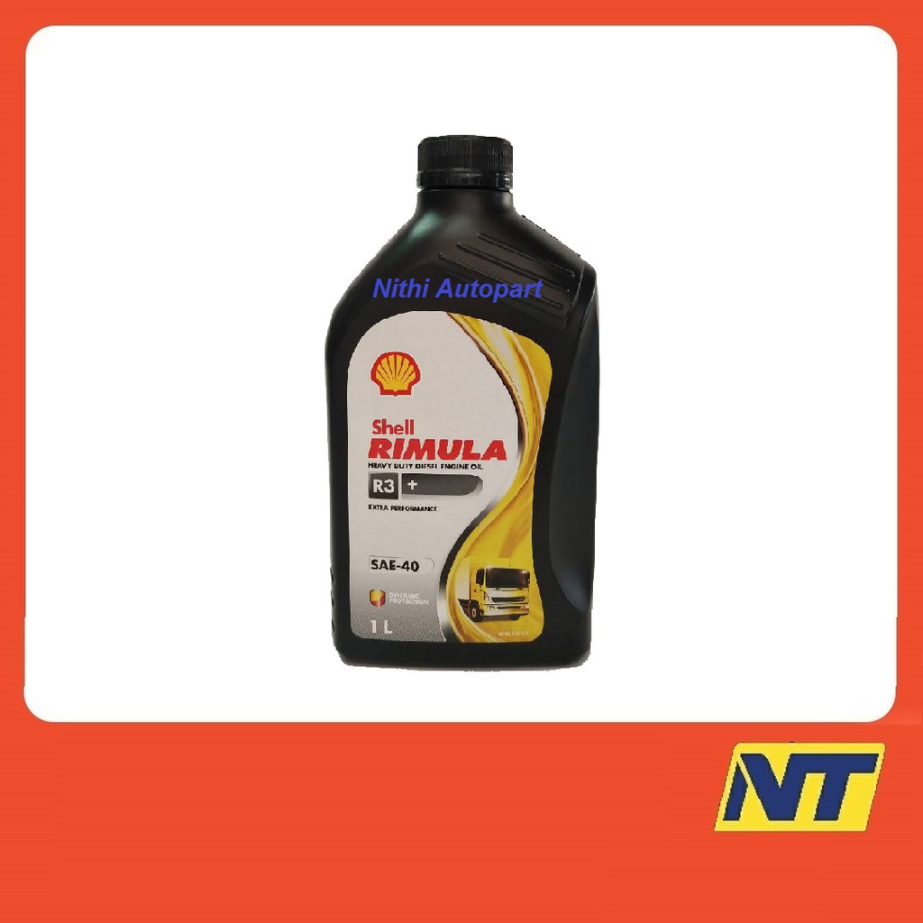 น้ำมันเครื่อง Shell Rimula R3+ SAE40 1 ลิตร | Shopee Thailand