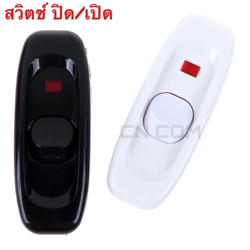 1Pcs โคมไฟ AC 250V 10A Inline ON/OFF ตารางโคมไฟตั้งโต๊ะสายเคเบิลสวิทช์ ... 1Pcs โคมไฟ AC 250V 10A Inline ON/OFF ตารางโคมไฟตั้งโต๊ะสายเคเบิลสวิทช์ ...