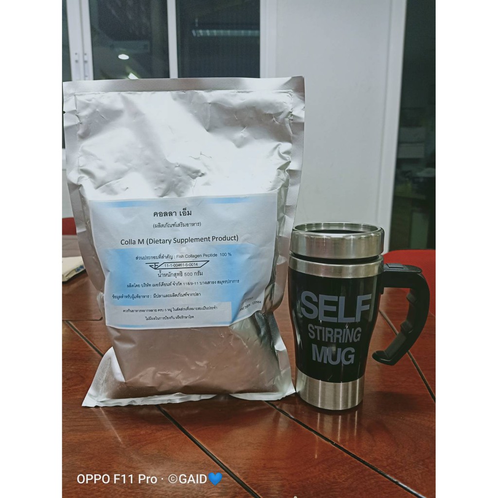 ผลิตภัณฑ์เสริมอาหาร Colla M Collagen นำเข้าจากญี่ปุ่น แท้ 100% | Shopee ...