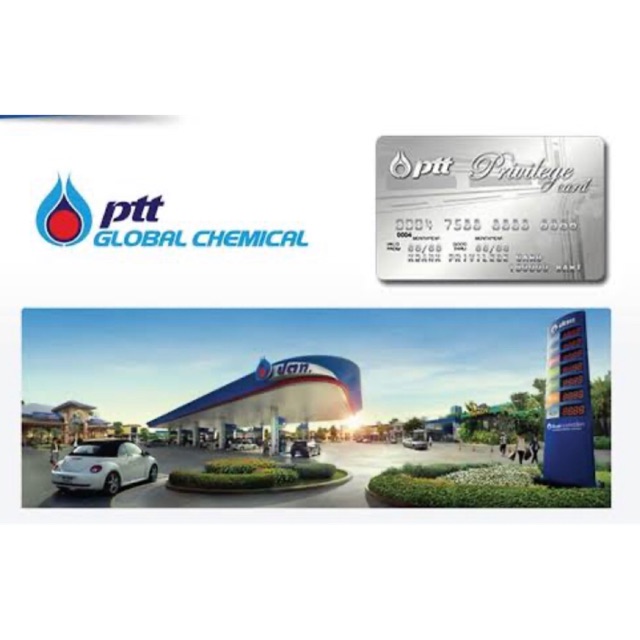 บัตรเติมน้ำมัน ptt privilege card มูลค่า 2,000 (หมดอายุ 03/21) | Shopee ...