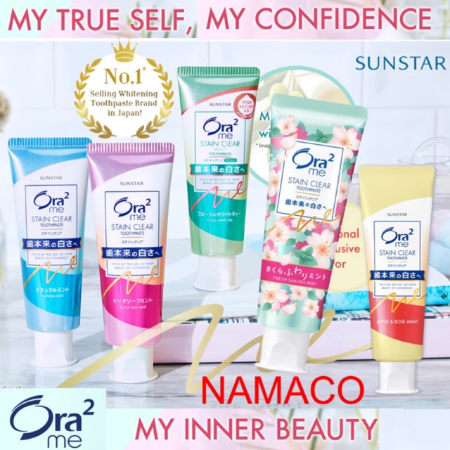 NEW Sunstar Ora2 me Toothpaste Stain Clear โอราทูยาสีฟันเพื่อการขจัดคราบ 140g | Shopee Thailand