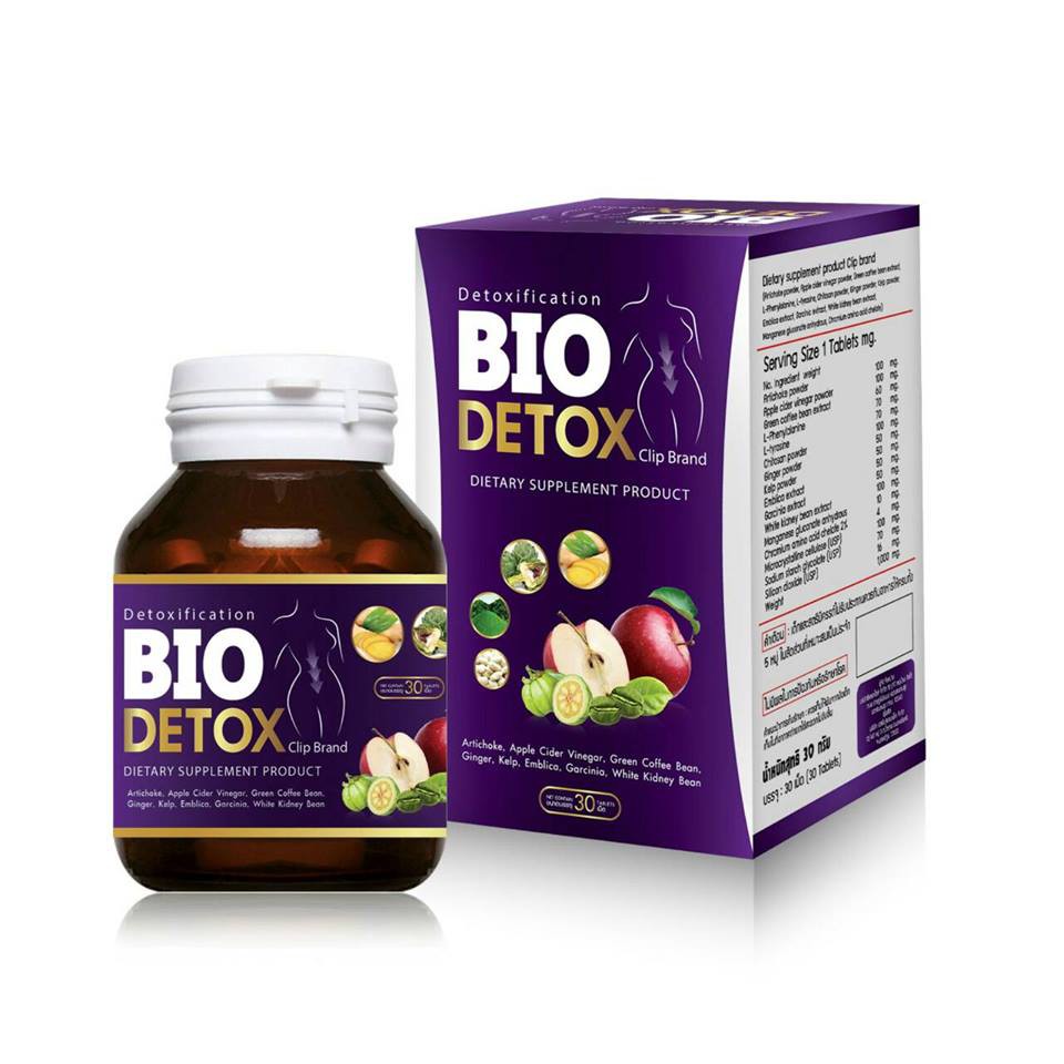 Bio Detoxไบโอดีท็อกซ์ | Shopee Thailand