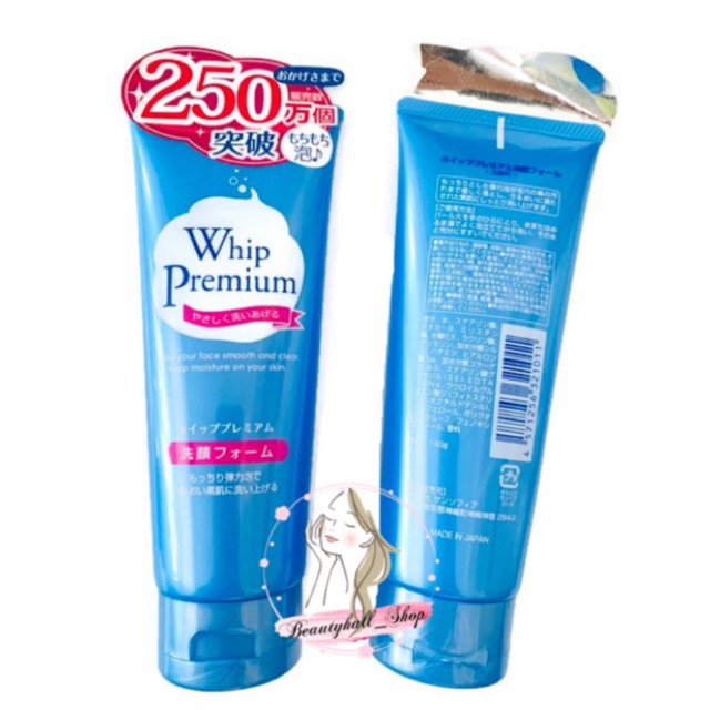 โฟมล้างหน้า Whip Premium | Shopee Thailand