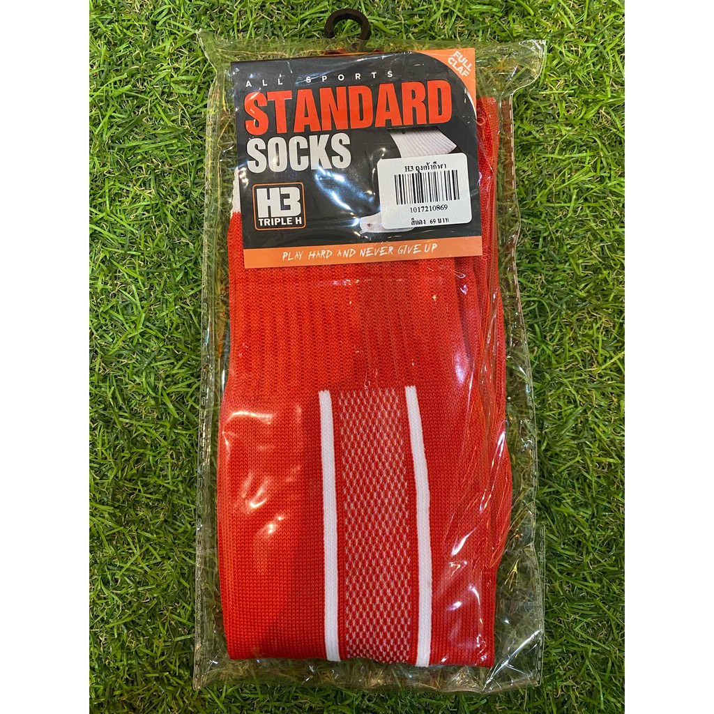 H3 Sport ถุงเท้ากีฬาผู้ใหญ่ 12 สี | Shopee Thailand