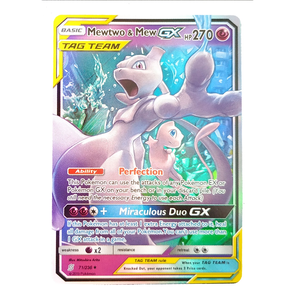 Mewtwo & Mew Tag Team GX Card 71/236 มิวทู & มิว Pokemon Card Shining ...
