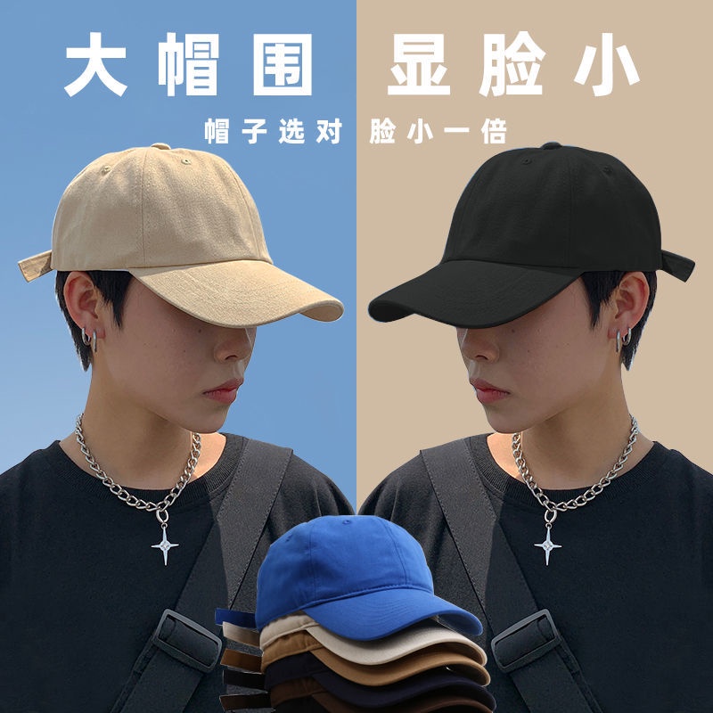 Men's black baseball cap 1129 | Shopee Thailand