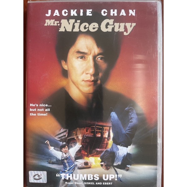 Jackie Chan's Mr.Nice Guy (1997, DVD)/ ใหญ่ทับใหญ่ (ดีวีดีซับไทย) | Shopee Thailand