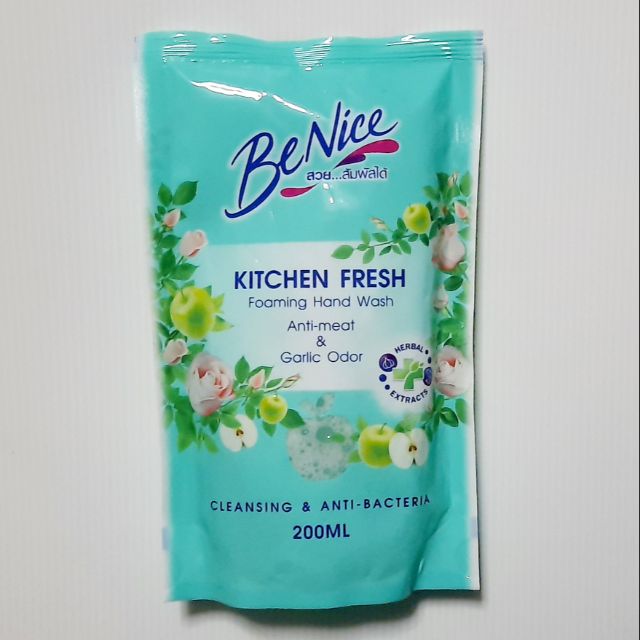 🌟พร้อมส่ง🌟 BeNice โฟมล้างมือ คิทเช่น เฟรช กลิ่น Apple & Rose ขนาด 200 ml. | Shopee Thailand