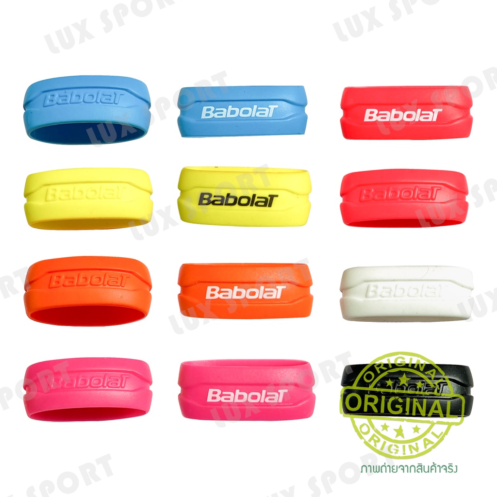 สายรัดกริ๊ปไม้เทนนิส Babolat Custom Ring | Shopee Thailand