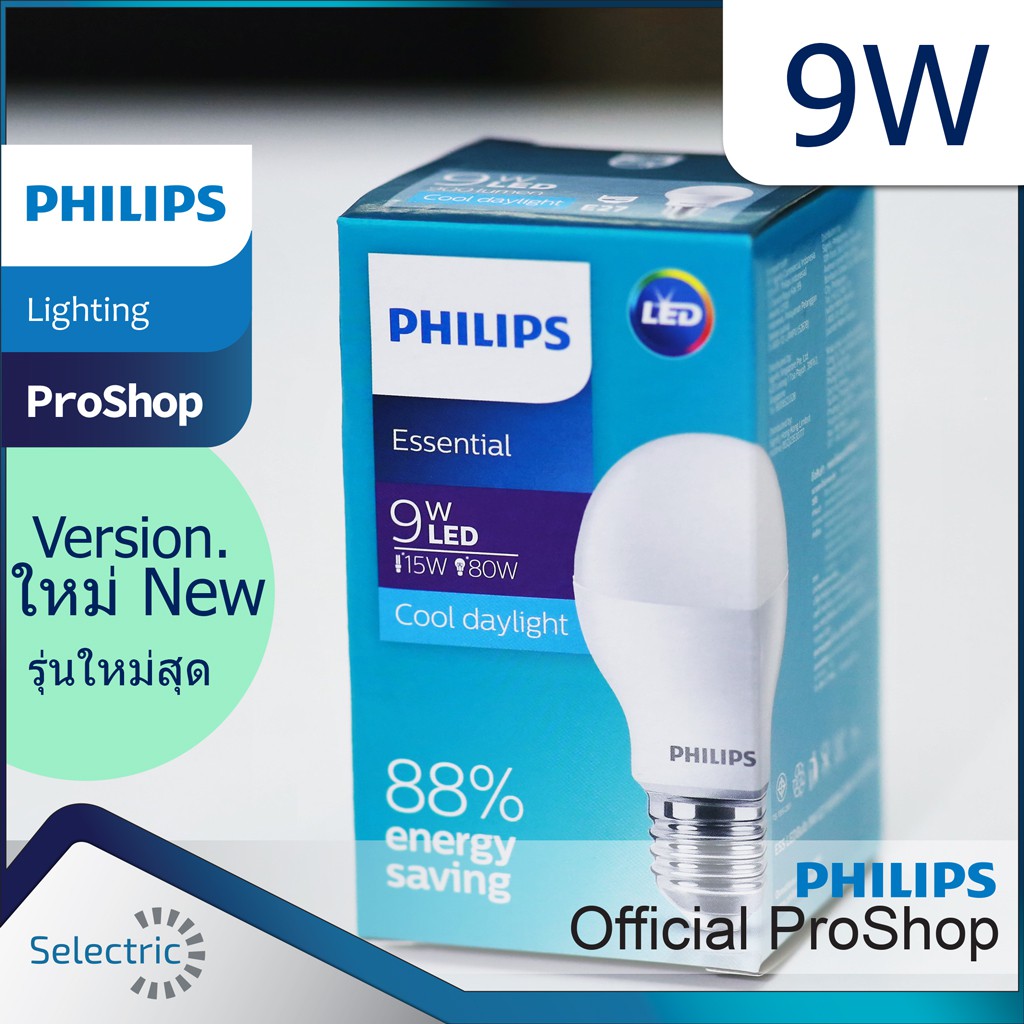 หลอดไฟ ฟิลิปส์ Philips Essential LED Bulb 9W เอสเซนเชียล รุ่นประหยัด แสง DAYLIGHT 6500K แสง WARM ...