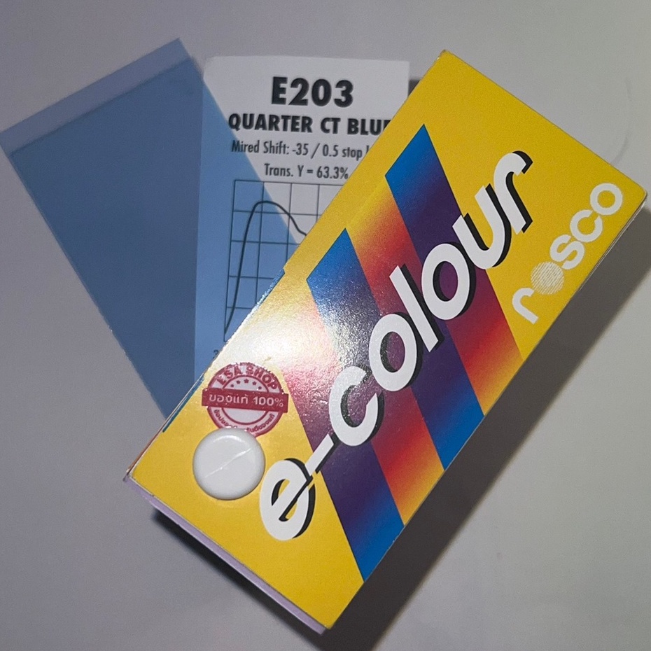 Rosco Filters E203 1/4 Ct Blue ( 2 SHEET ) | Shopee Thailand