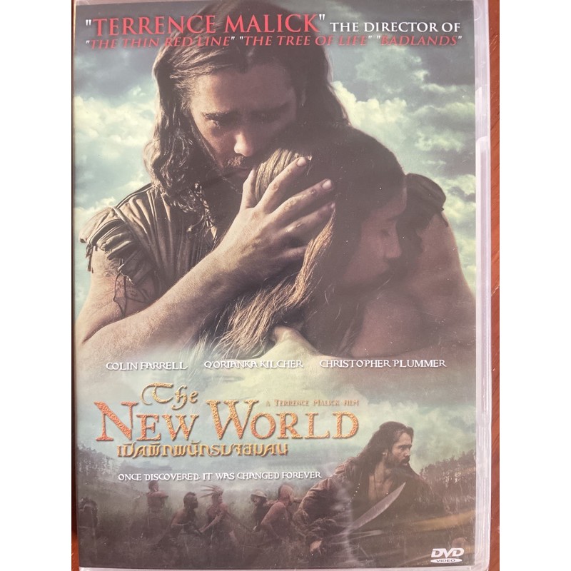 The New World (DVD)/เปิดพิภพนักรบจอมคน (ดีวีดี) | Shopee Thailand