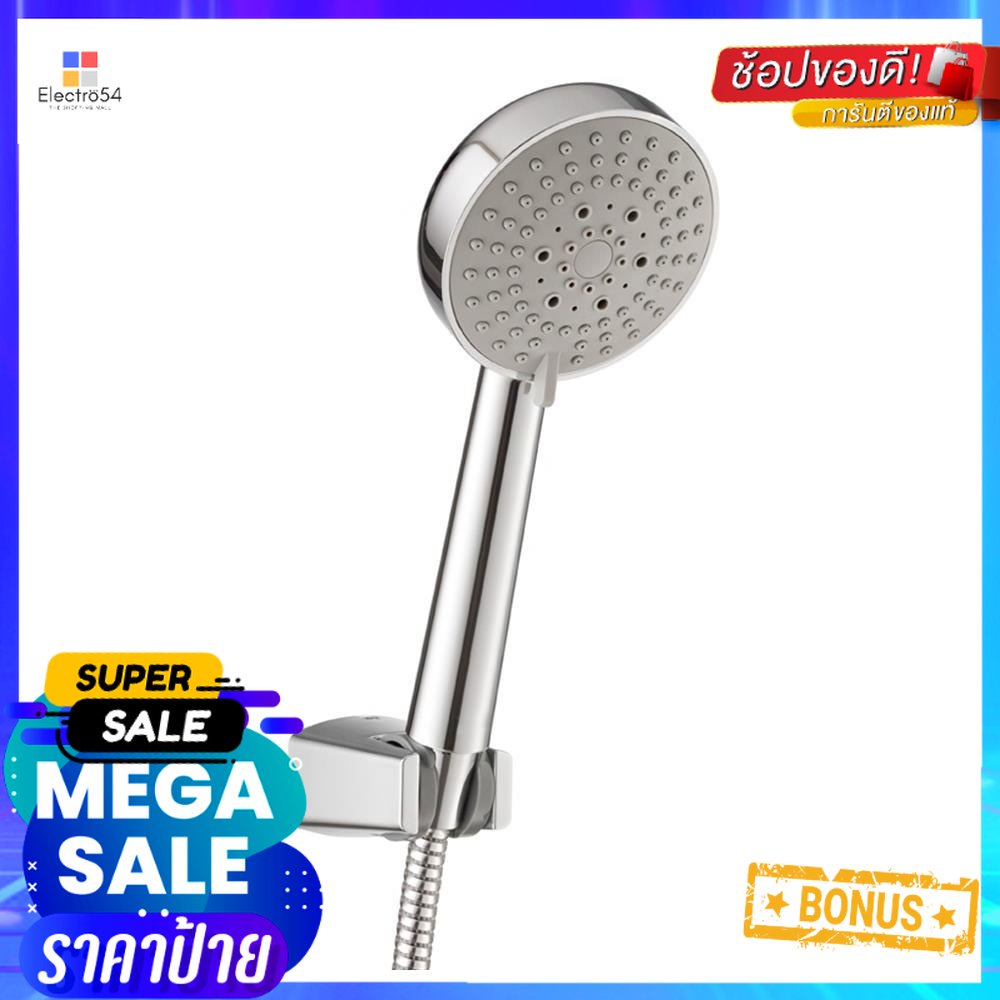 ชุดฝักบัวสายอ่อน 3 ระดับ COTTO รุ่น Z84(HM) สีโครมHAND SHOWER SET 3 ...