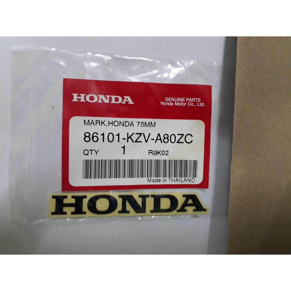 86101-KZV-A80ZCสติ๊กเกอร์75มม.สีดำติดครอบหน้าดรีม,super cub,ชิวหน้าpcx ...