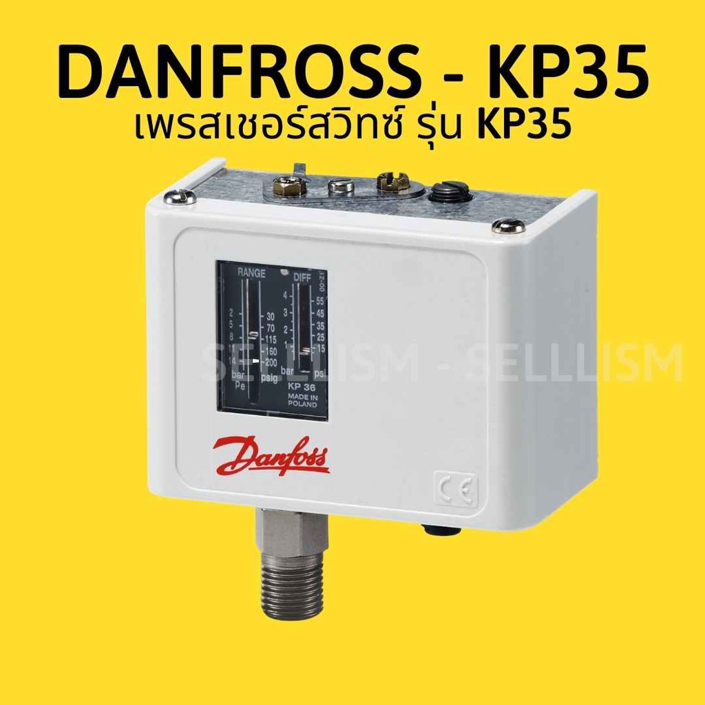 Danfoss Pressure Switch รุ่น KP35 สวิทซ์แรงดันแบบไม่ใช้ไฟฟ้า เพรชเชอร์สวิทช์, 060-113391 แดน ...