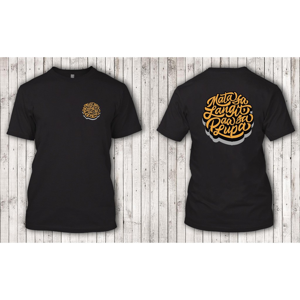 เสื้อคู่วินเทจ - itH☫ เสื้อยืดทีมปายามาน MATA SA LANGIT, PAA SA LUPA ...