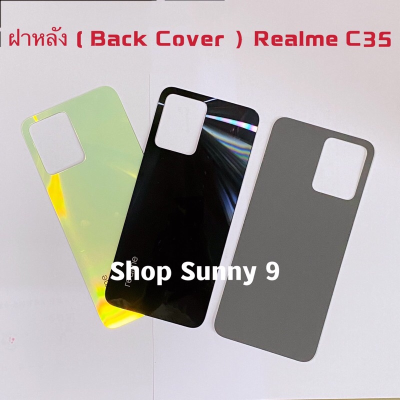 ฝาหลัง ( Back Cover ）Realme C35 | Shopee Thailand