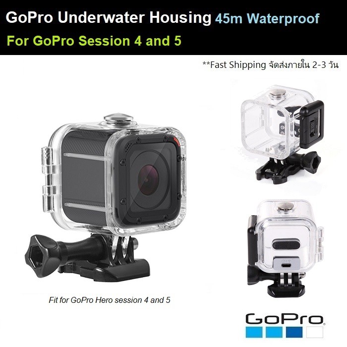 กรอบ กันน้ำ เคส ดำน้ำ สำหรับ GoPro Hero Session 4 and 5 Case Diving 45m ...