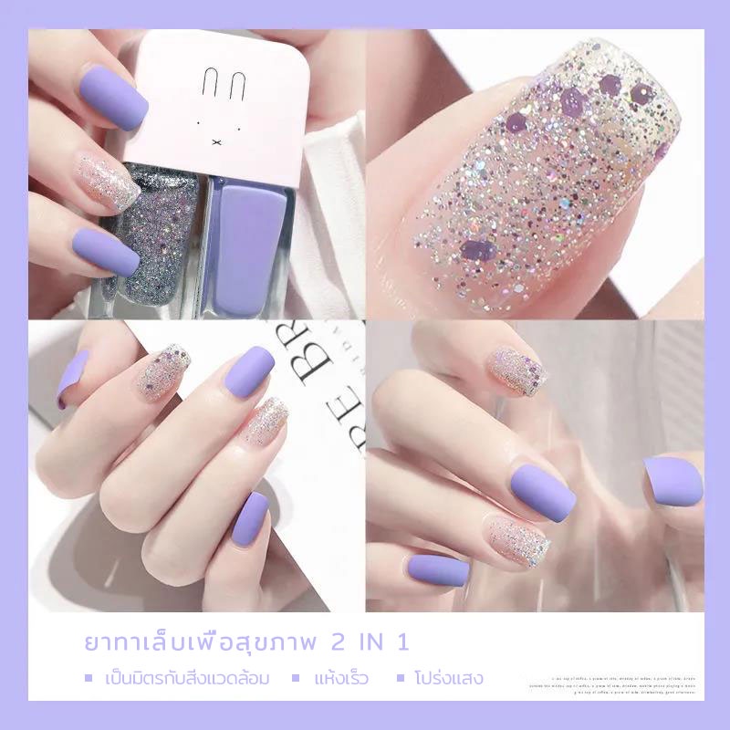 สีทาเล็บกึ่งเจล 2 in 1 สีทาเล็บเจลไม่ต้องอบ ไม่ต้องอบและฉีกinสีทาเล็บสี ...