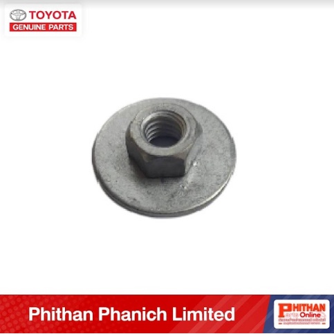 อะไหล่แท้โตโยต้า น๊อตยึดแผง TOYOTA A-90179-06169 | Shopee Thailand