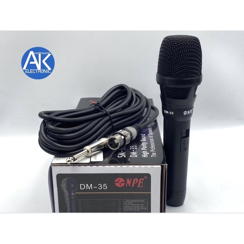ไมโครโฟน NPE DM-35 พร้อมสายความยาว 4.5 เมตร MICROPHONE ไมค์ ไมค์สาย พูด ...