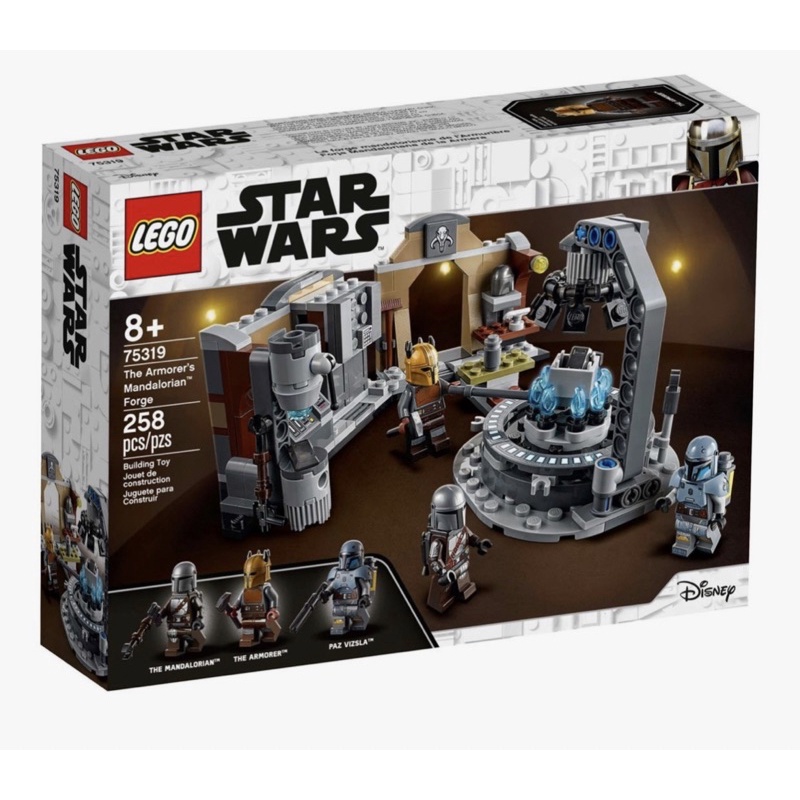 LEGO 75319 Star Wars TM tbd-IP-LSW | Shopee Thailand