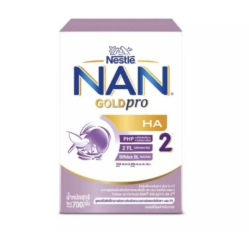 NAN GOLD pro HA สูตร 2 ขนาด 700 กรัม | Shopee Thailand