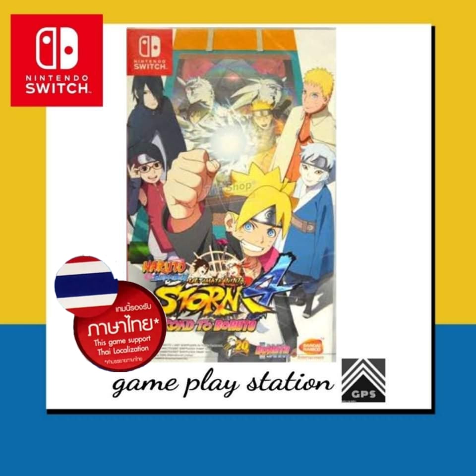 nintendo switch naruto 4 road to boruto ( english ) | Shopee Thailand