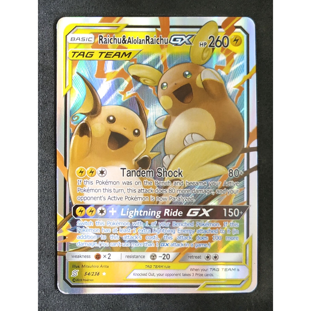 Raichu & Alolan Raichu Tag Team GX ไรชู & อโลลาน ไรชู 54/236 Pokemon ...