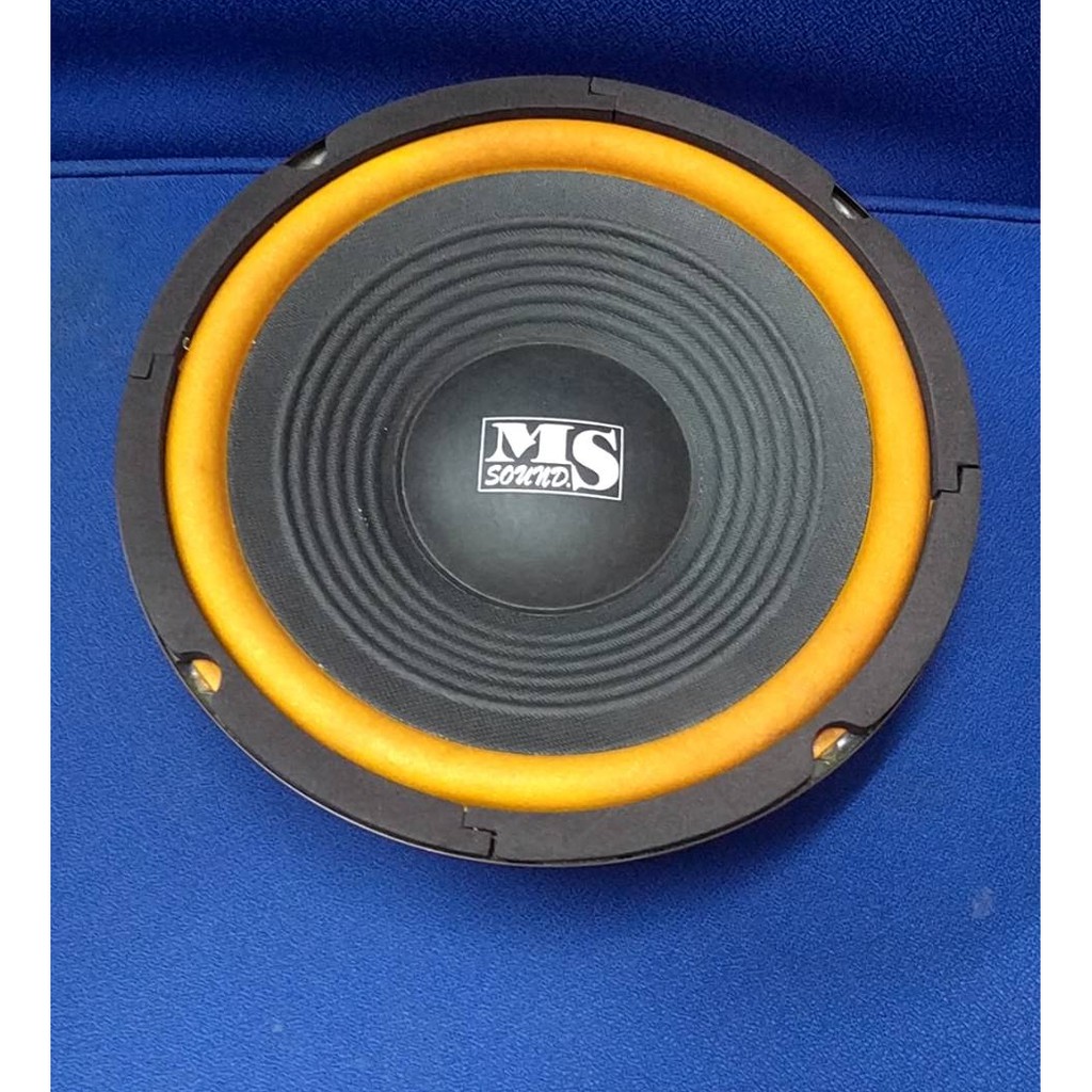 ็MS Sound High Speaker 150 W. ดอกลำโพง ขนาด 8 นิ้ว ยี่ห้อ MS Sound 150 วัตต์ | Shopee Thailand