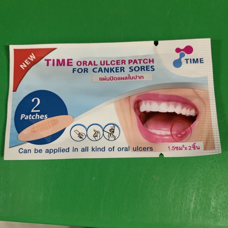 แผ่นแปะแผลร้อนใน TIME ORAL ULCER PATCH 2 ชิ้น/ซอง | Shopee Thailand