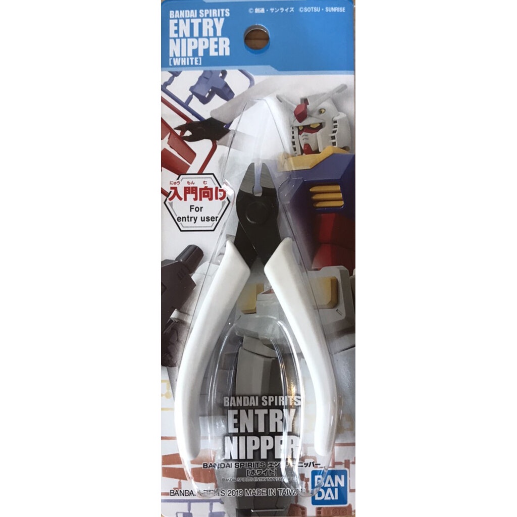 Bandai SPIRITS ENTRY NIPPER (WHITE) 4573102575784,4573102642066 D1 ...