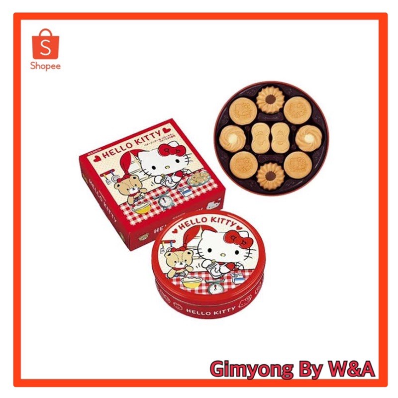 BOURBON Cookies HELLO KITTY คุกกี้เบอร์บอนคิตตี้ จากญี่ปุ่น | Shopee Thailand