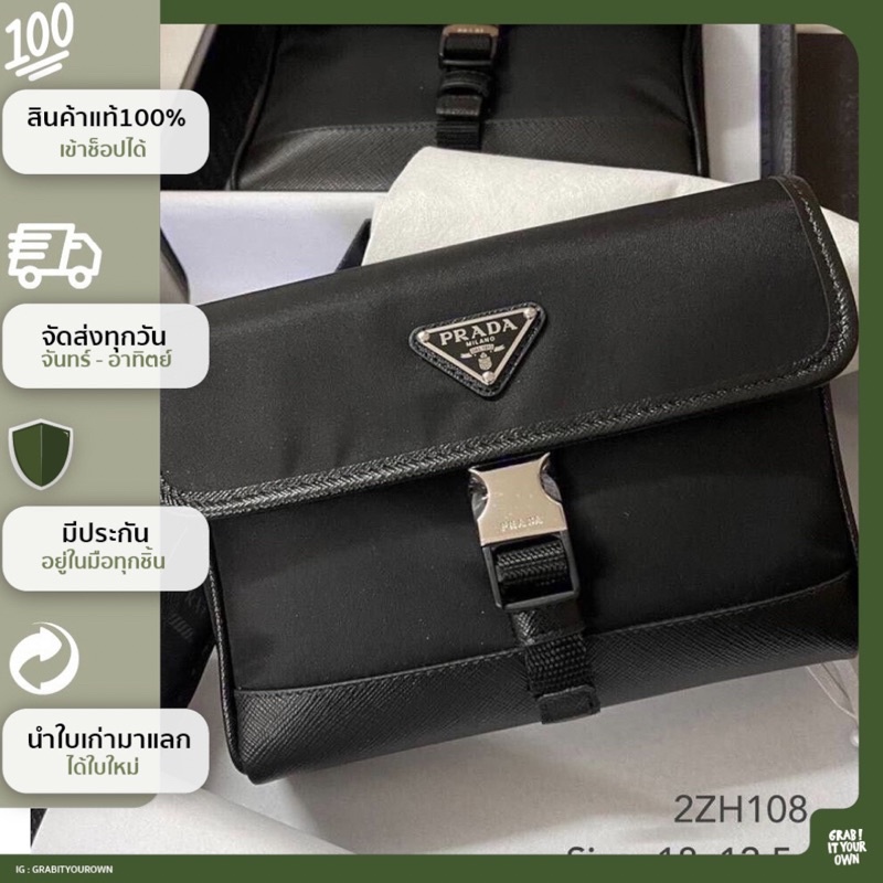 grabityourown - brandnew prada logo-plaque smartphone holder | Shopee ...