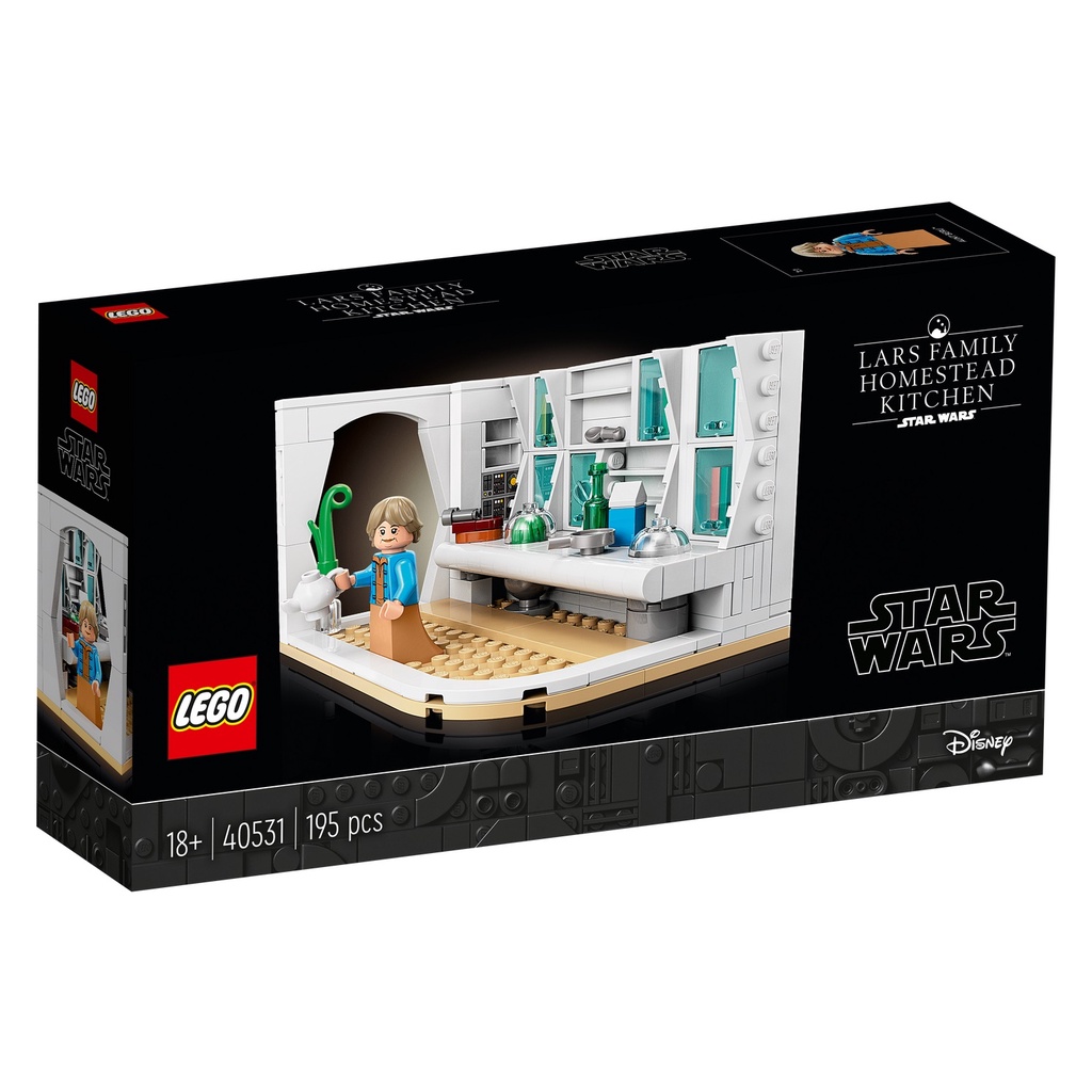 40531 : LEGO Star Wars Lars Family Homestead Kitchen | Shopee Thailand