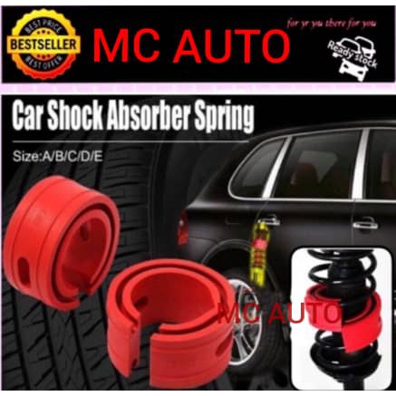 บัฟเฟอร์คอยล์สปริงบัฟเฟอร์ Power Cushion บัฟเฟอร์ AMT COIL SPRING โช้ค ...