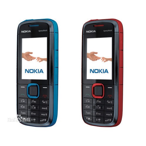 ชุดโทรศัพท์มือถือ Nokia 5130 Xpress แบบเต็มชุด ของแท้ | Shopee Thailand
