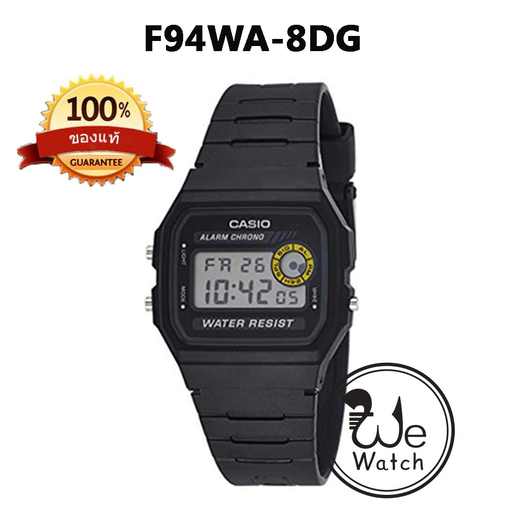 Casio รุ่น F91W F94WA นาฬิกาผู้ชาย พร้อมกล่องใบรับประกัน1ปี F91 F94 F91W-1DG F91WG-1DG F94WA-9DG ...
