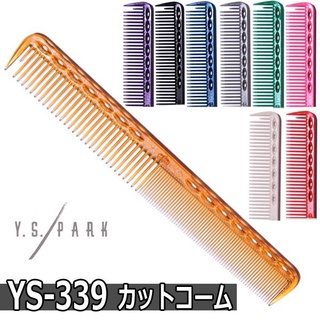 YS/PARK YS-339 สิ้นค้าอยุ่ไทย เคอรี่ 2-3 วัน | Shopee Thailand