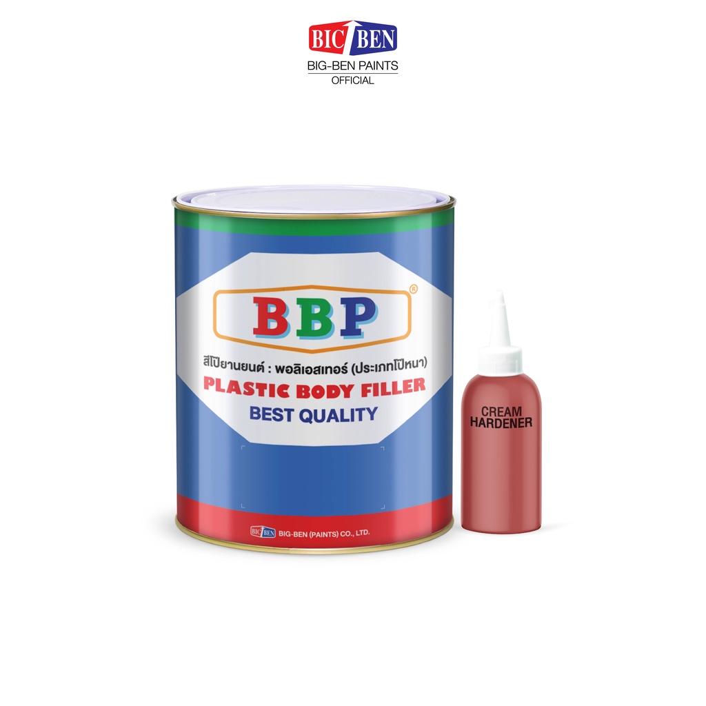 BBP สีโป๊วรถยนต์ สีโป๊วแดง สีโป๊พลาสติก โป๊หนา รถบัส รถบรรทุก | Shopee ...