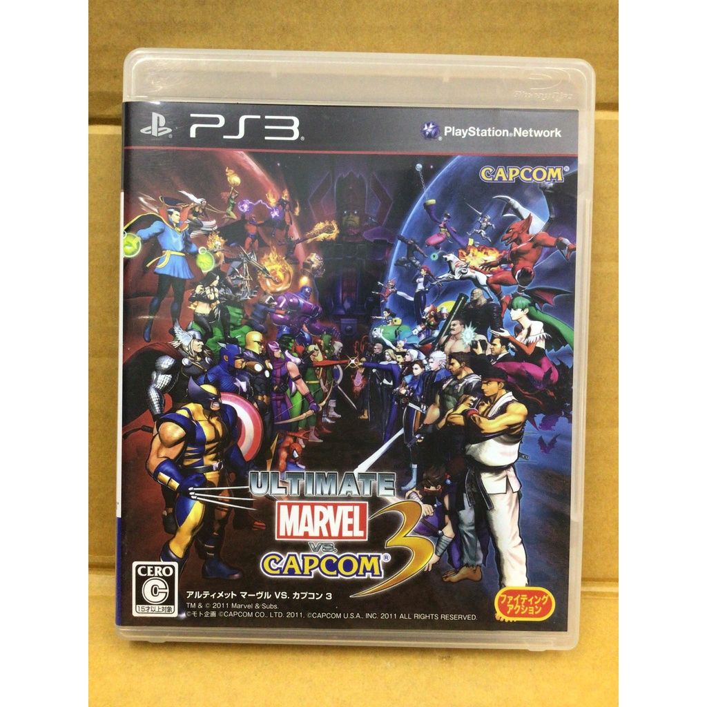 แผ่นแท้ [PS3] Ultimate Marvel vs. Capcom 3 (Japan) (BLJM-60383 ...