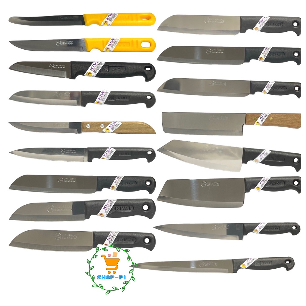 มีดกีวี่ KIWI มีดสับ มีดหั่น มีดทำครัว มีดแล่เนื้อ No.511/512/193-195 ...