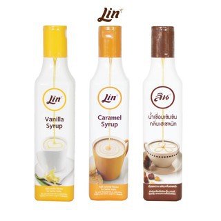 Lin Syrup | ไซรัป คาราเมล วนิลลา ฮาเซลนัท | 300 ML | Shopee Thailand