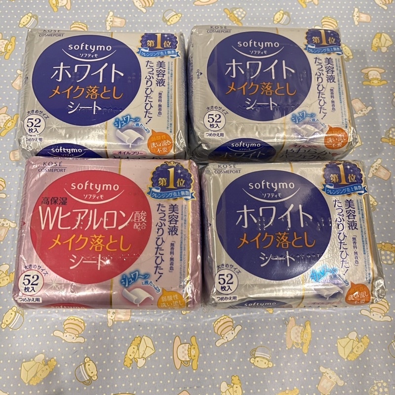 KOSE softymo Makeup remover Sheet ซอฟตี้โม เมคอัพ รีมูฟเวอร์ ชีท แผ่น ...