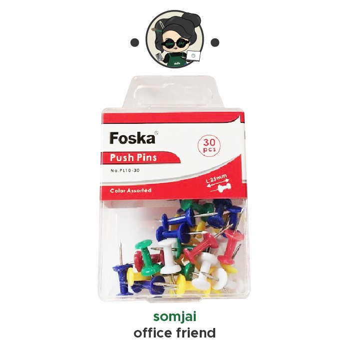 Foska (ฟอสก้า) หมุดปักบอร์ด หมุดปักกระดานฟอสก้า รุ่น PL10-30 | Shopee ...