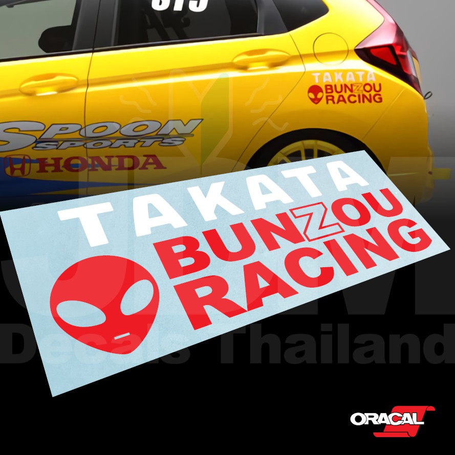 สติ๊กเกอร์ แต่งรถ TAKATA BUNZOU RACING | Shopee Thailand