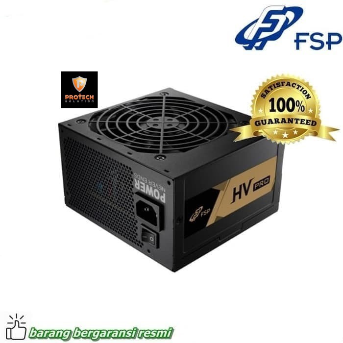Fsp - Hv PRO 650 W 80 + พาวเวอร์ซัพพลาย | Shopee Thailand