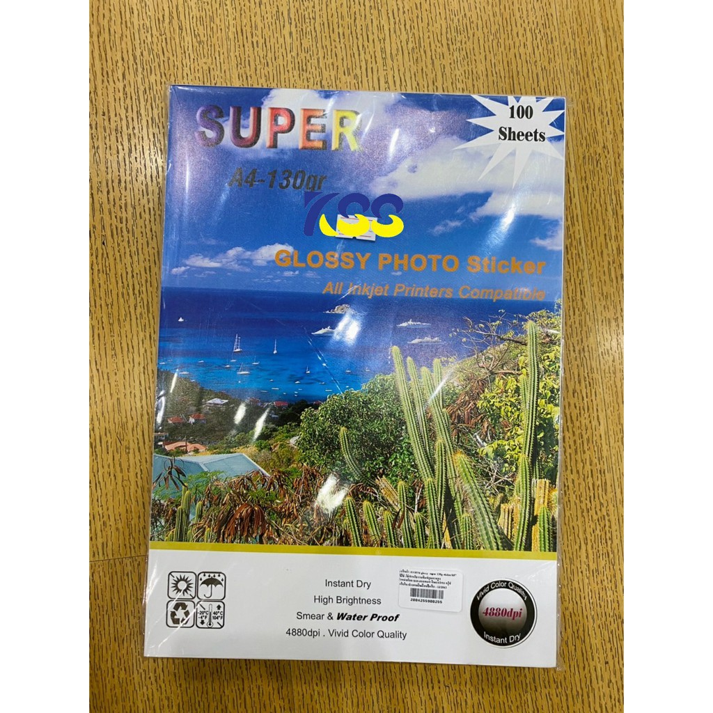 กระดาษโฟโต้ SUPER Glossy Photo Sticker A4 หนา 130g. (100 แผ่น) | Shopee Thailand