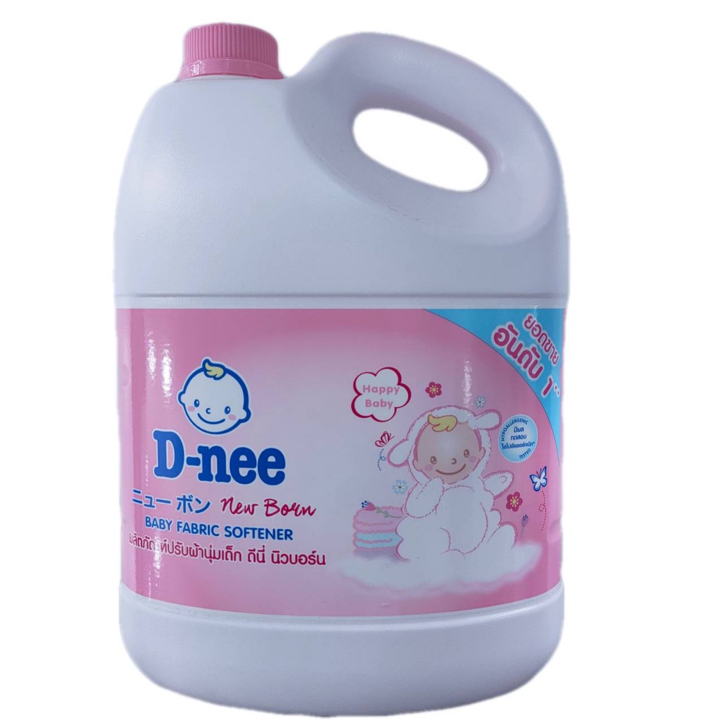 BabiesCareRPT DEENEEน้ำยาปรับผ้านุ่ม ผลิตภัณฑ์ปรับผ้านุ่มดีนี่ ขนาด2 ...